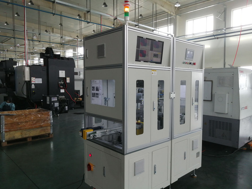 2mm/S Eddy Current Sorter Discriminating Machine With Max Depth 100mm ...